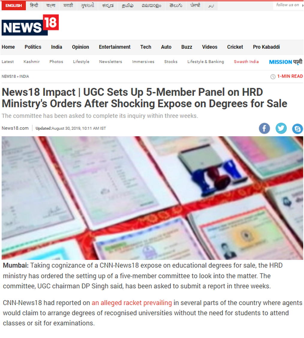Why is India’s Modi Government’s HRD ministry worried about a huge fake ...
